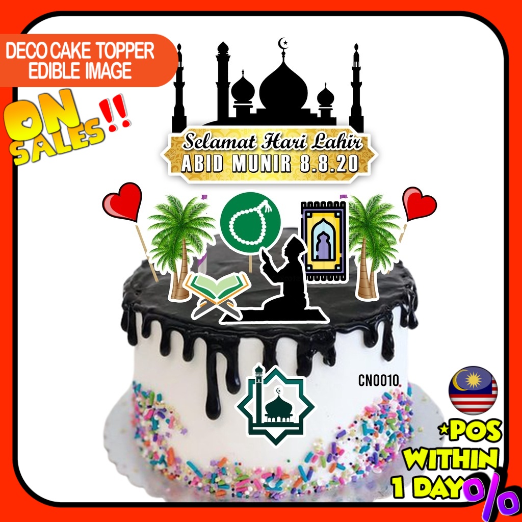 [CUSTOM NAME] Happy Birthday Cake Topper Dewasa Masjid Adult Muslim ...