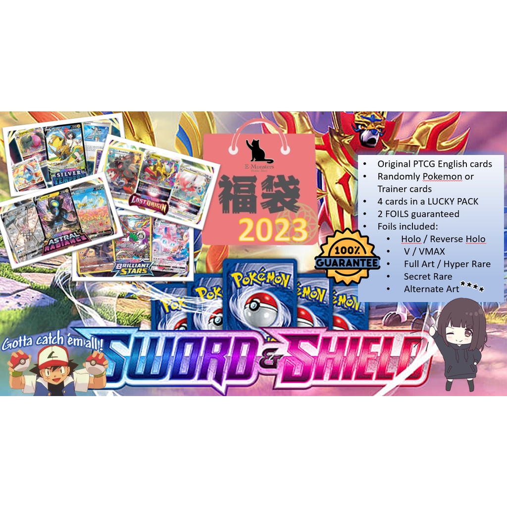 [ Lucky Pack ] Pokemon TCG EN PTCG SS Original Cards Mystery Lucky Pack ...