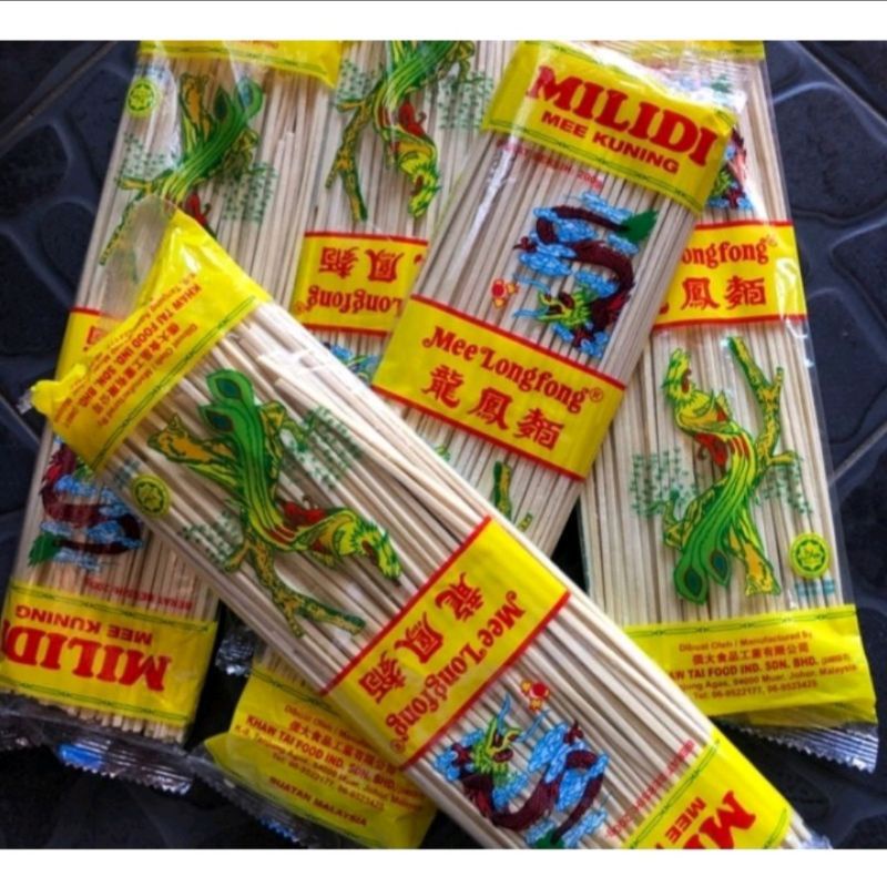 Mi Lidi (mee kuning) Mee LongFong | Shopee Malaysia