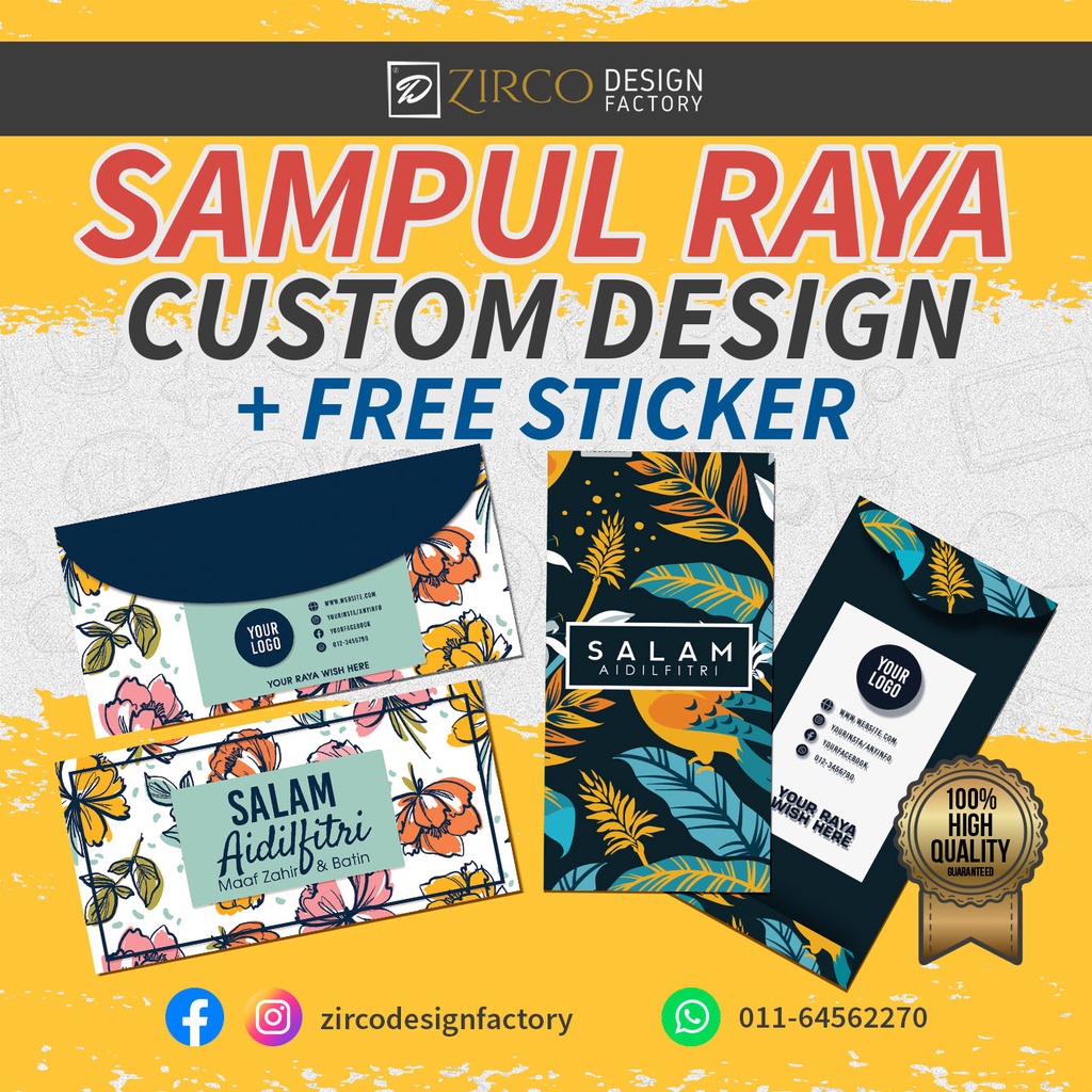 Sampul Raya CUSTOM DESIGN 2024 + FREE 3cm Sticker, Jenama Sendiri ...