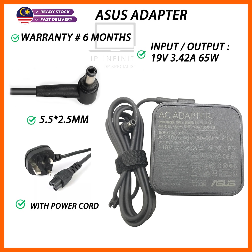ASUS 5.5*2.5MM RT-AC88U AC87U AX88U AC3100 AC5300U AX5700 WIFI ROUTER ...