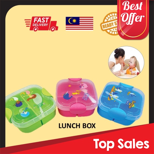 [Ready Stock] Kids Small Lunch Box 3 Compartment Cartoon Design School ...