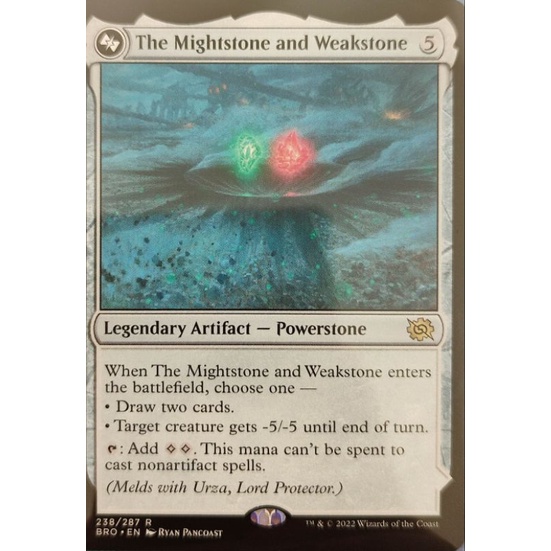 The Mightstone and Weakstone - Magic the Gathering, The Brothers' War ...