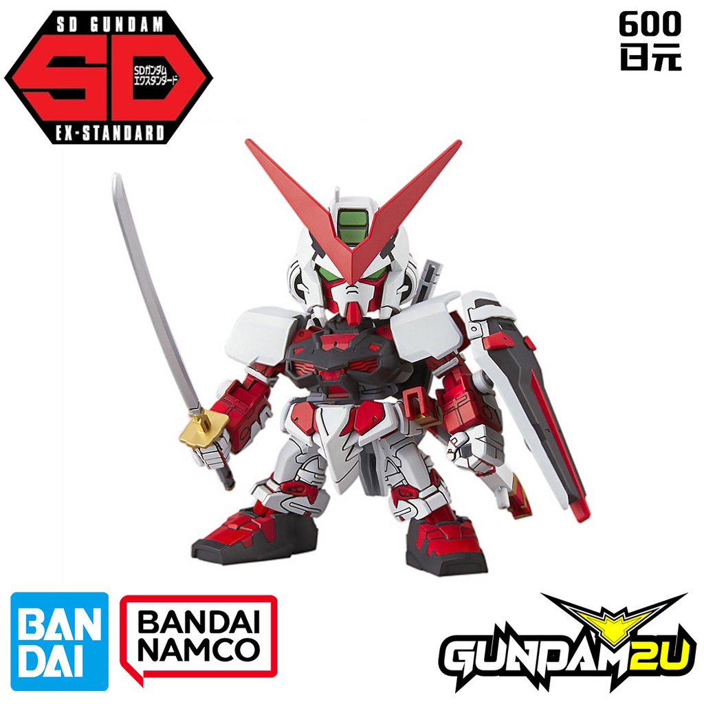 BANDAI SDEX 07 Gundam Astray Red Frame - SD Gundam EX-Standard STD ...