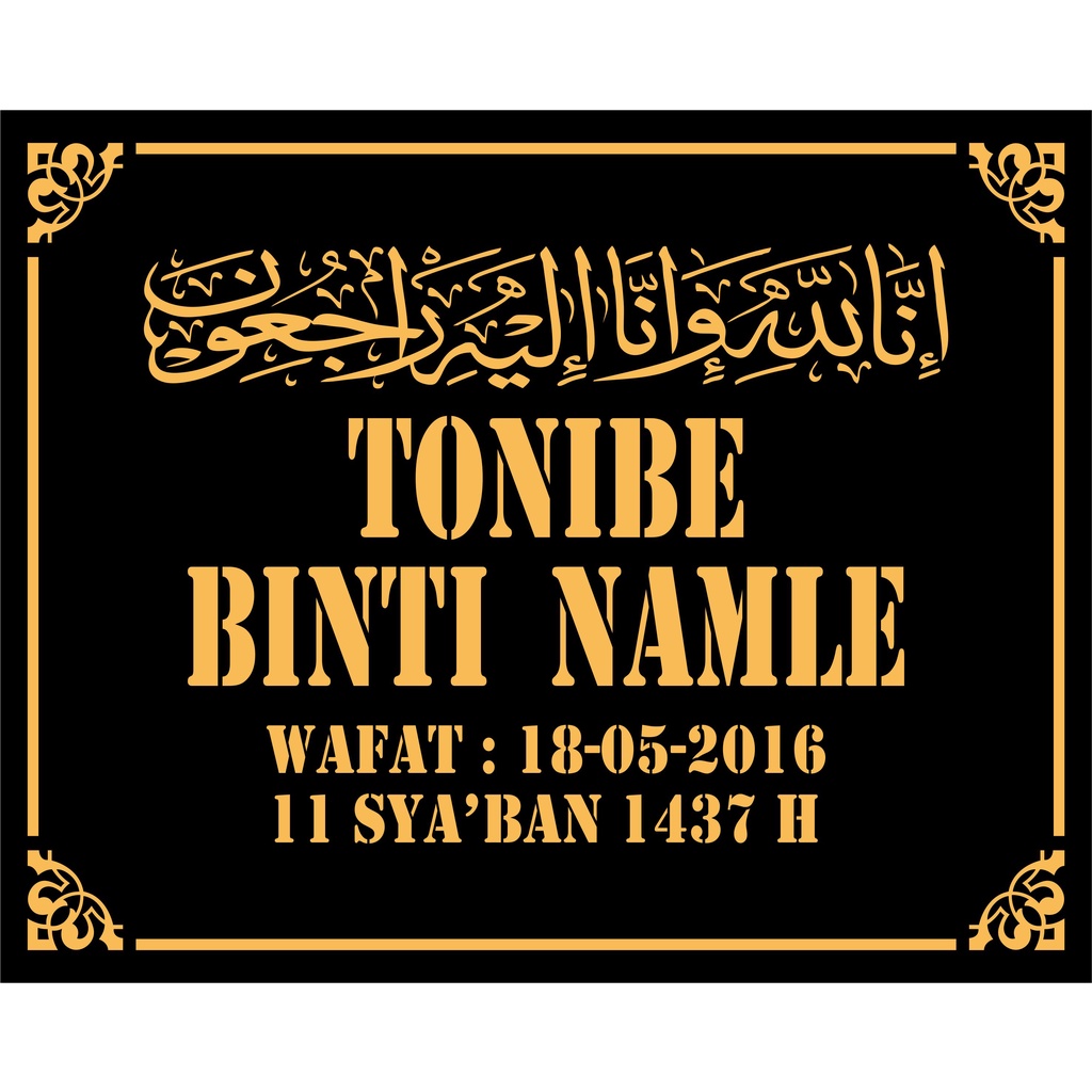 Inscription Carved Name Of Acrylic Tombstones NISSAN Tombs NISSAN Tombs ...