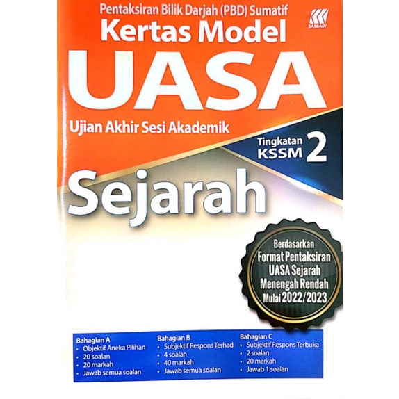 Sasbadi Pentaksiran Bilik Darjah Pbd Sumatif Kertas Model Uasa