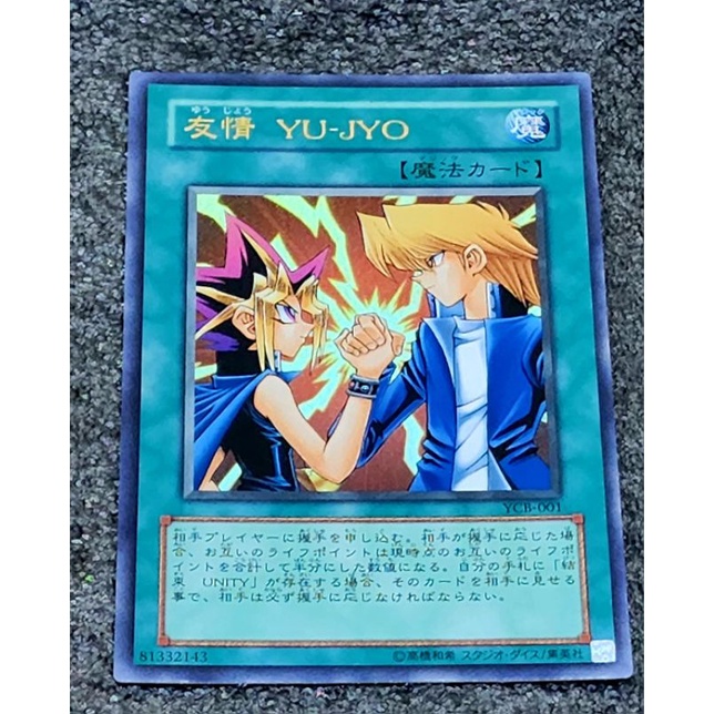 YCB-001 - Yugioh - Japanese - Yu-Jo Friendship - Ultra | Shopee Malaysia