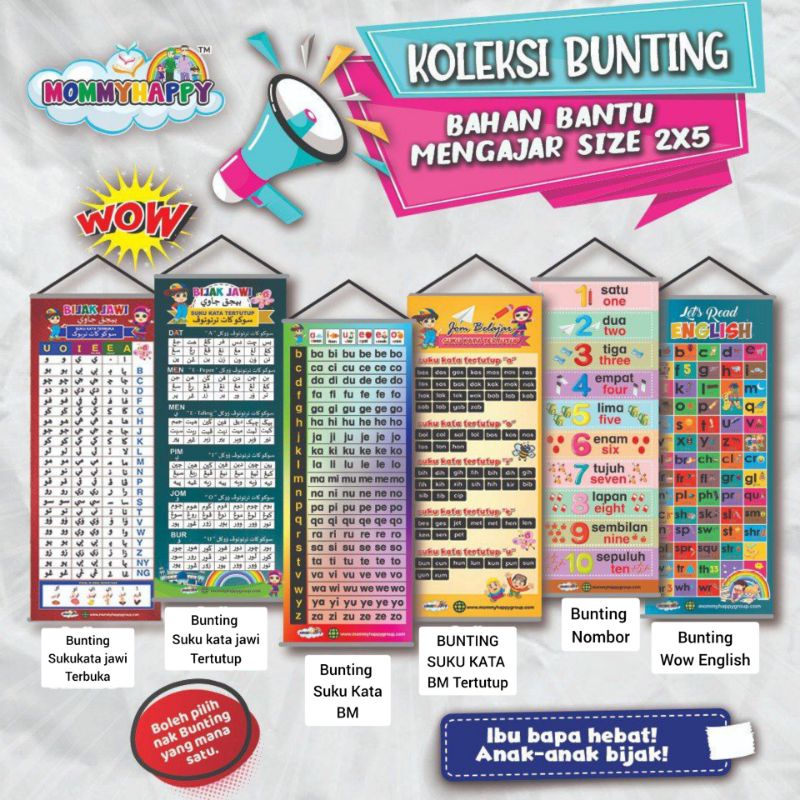 KOLEKSI BUNTING (BahanBantuMengajar) | BUNTING SUKU KATA BAHASA MELAYU ...
