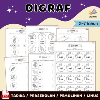 [ SOFTCOPY | PDF ] LATIHAN DIGRAF KONSONAN BERGABUNG SUKU KATA LEMBARAN KERJA TADIKA PRASEKOLAH ...