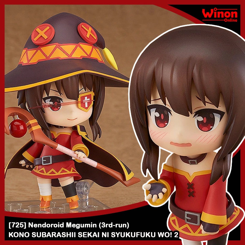 [Ready Stock] [725] Nendoroid Megumin KONO SUBARASHII SEKAI NI ...