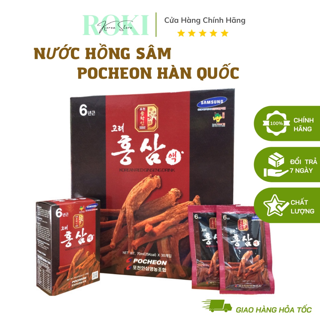Pocheon Korean Red Ginseng Water Genuine Ginseng Water Box Of 30 Packs ...