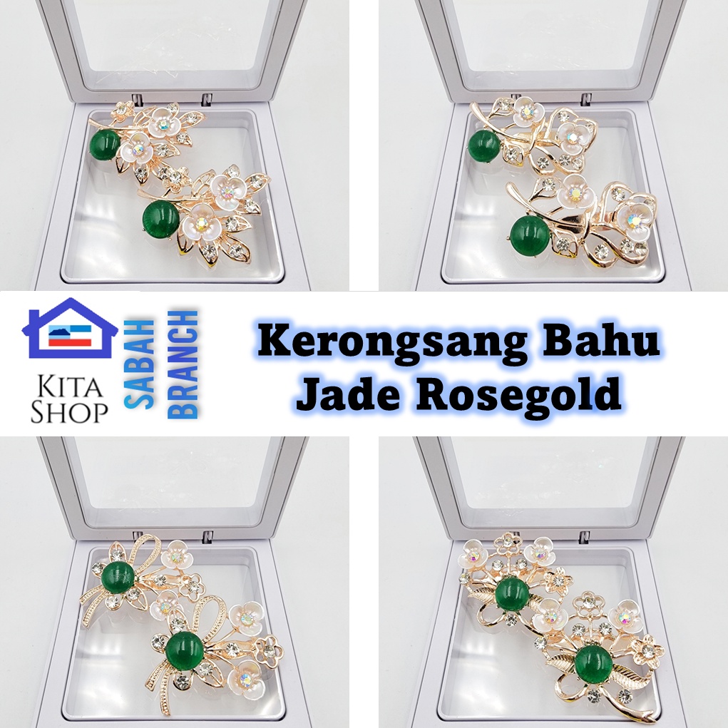 SABAH Free Box Kerongsang Bahu Jed (Brooch Pin) | Shopee Malaysia