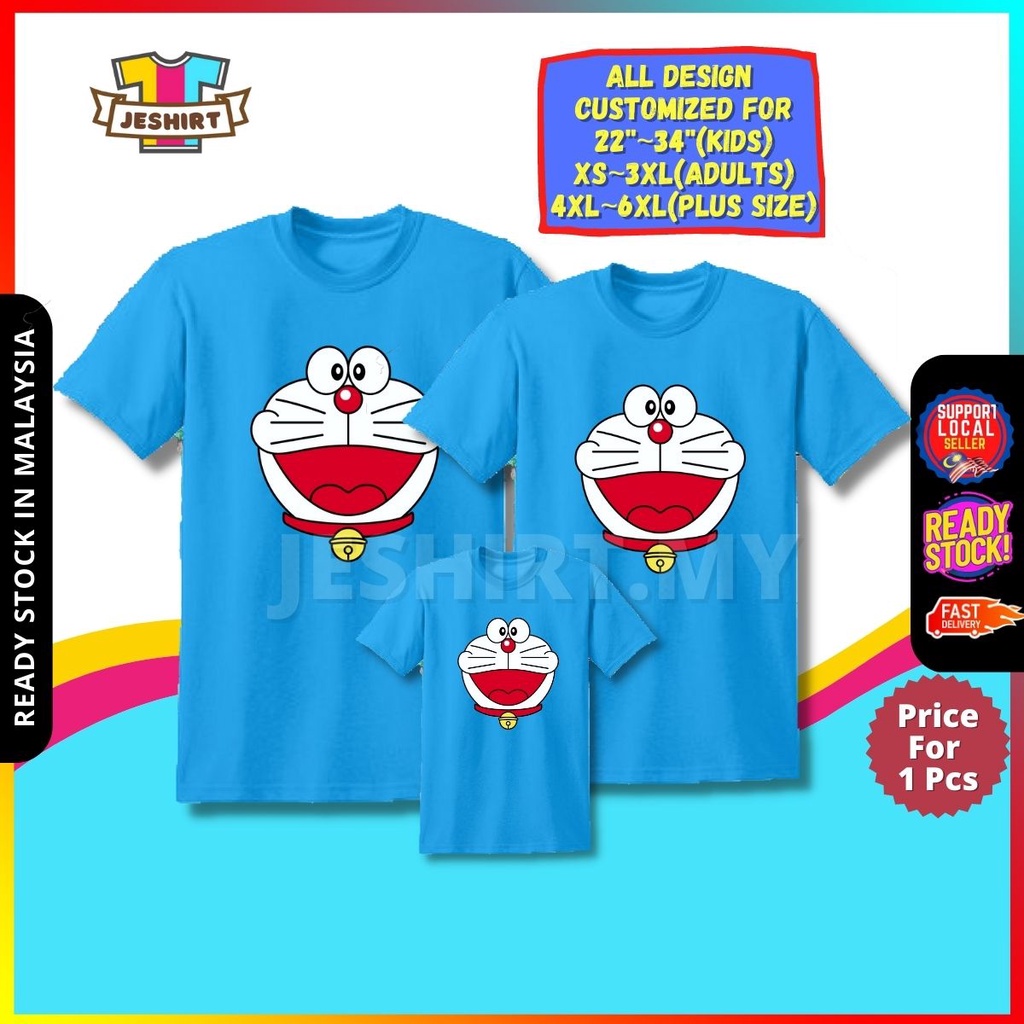 JESHIRT Cartoon Doraemon LIGHT BLUE Family Tshirt Couple T Shirt Set ...