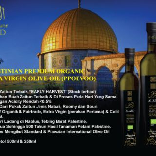 Minyak Zaitun Asli Dari Palestine Al Ard Alard / Canaan ( ORGANIC / PREMIUM ) 250ml /500ml OLIVE ...
