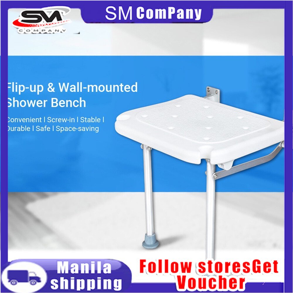 Bathroom Folding Stool Elderly Shower Elderly Safe Wall Chair Disabled ...