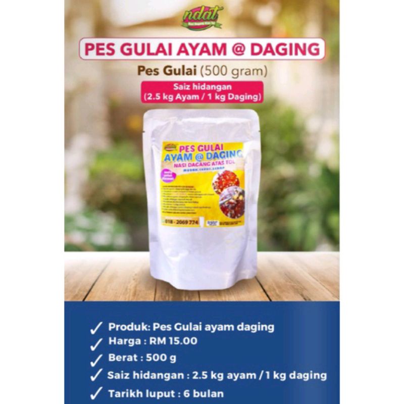 Pes rempah gulai Ayam atau Daging | Shopee Malaysia