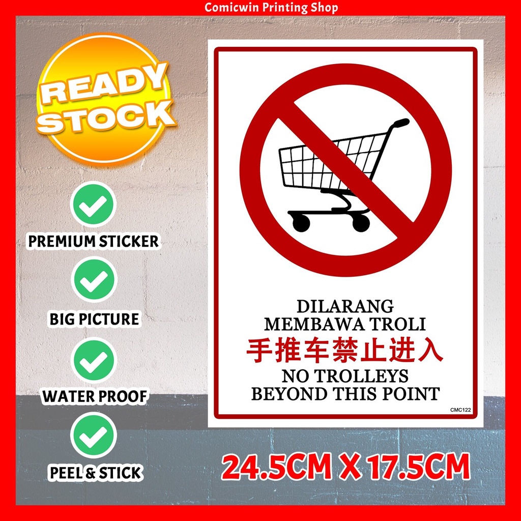 CMC122 No Trolley Allowed (24.5x17.5cm) Sign Sticker Dilarang Membawa ...