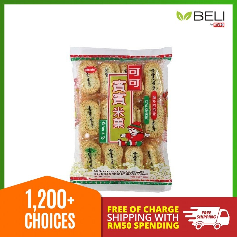 Bin Bin Seaweed Rice Cracker (150g) | Shopee Malaysia