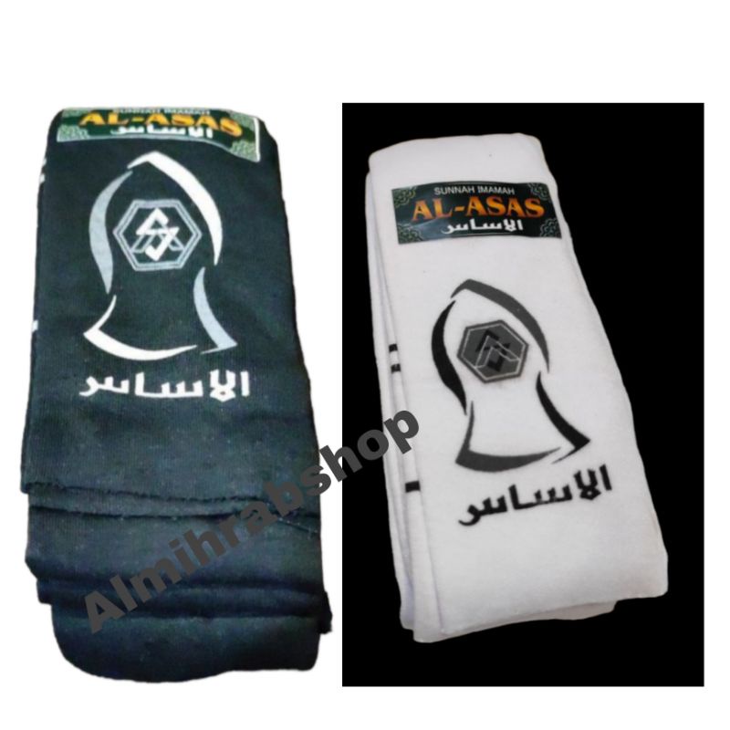 Serban 7 Hasta Logo Capal Hitam Putih dan Hijau 3 warna Pilihan Ready ...