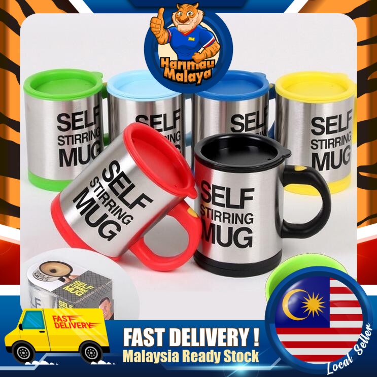HM Automatic Self Stirring Mug Cup Coffee Milk Mixing Mug Coffee Mixing ...