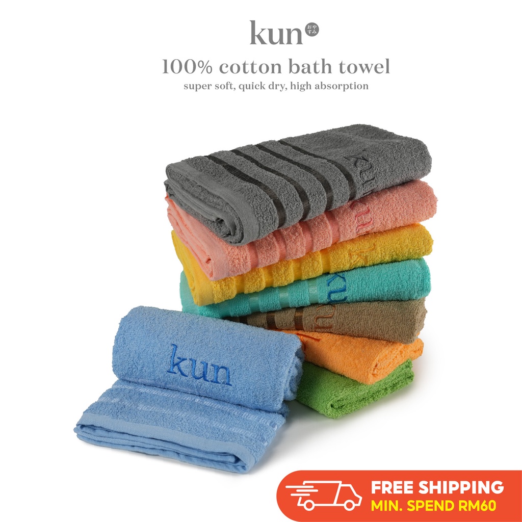 Kun Natural Cotton Bath Towel - Plain Colour | Shopee Malaysia
