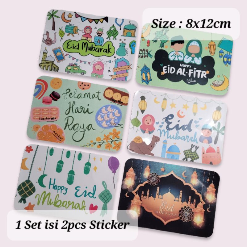 8x12cm Box Sticker Eid Al-Fitr Edition - Sticker Connecting Ramadhan ...