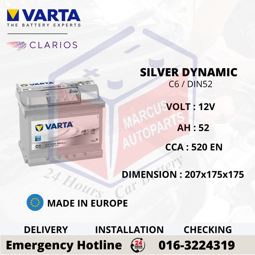 VARTA SILVER DYNAMIC LN1 | C6 | DIN52L AUTOMOTIVE CAR BATTERY (EUROPE ...