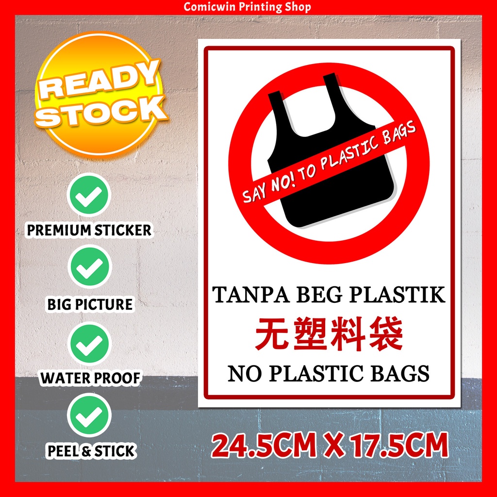 CMC113 Sign Sticker No Plastic Bag (24.5x17.5cm) Tanpa Beg Plastik No ...