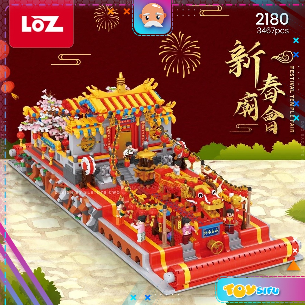 LOZ IDEAS Mini Block 2180 Lucky Fortune Temple Festival CNY Chinese New ...