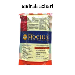 Moghul Faiza Basmathi Beras 250gm 10 pack per order | Shopee Malaysia