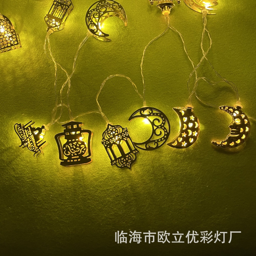 HARI RAYA LAMPU HIASAN / MUSLIM EID LAMPU / RAMADAN LAMPU / LED LIGHT ...