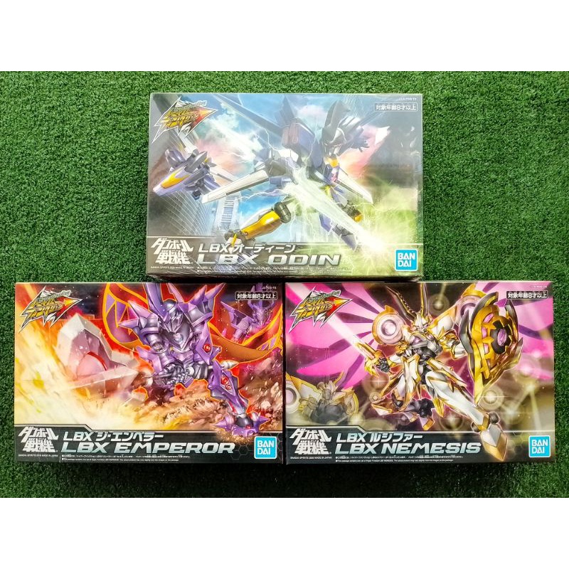 BANDAI HYPER FUNCTION LBX ODIN EMPEROR NEMESIS MODEL KIT | Shopee Malaysia