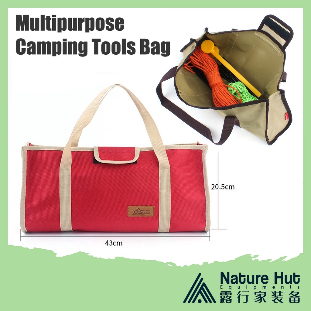 CLS Multipurpose Camping Tool Case Tent Accessories Peg Storage Carry ...