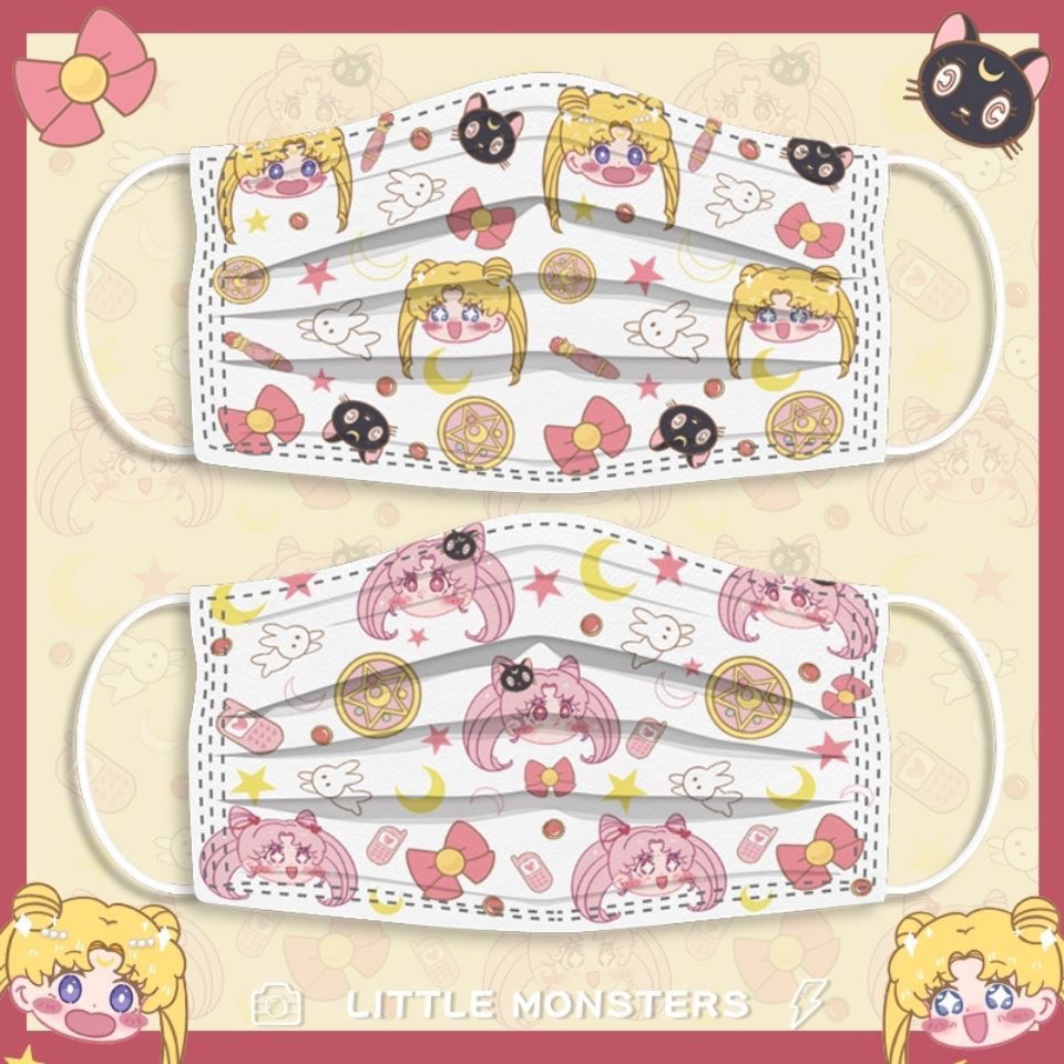 Sailor Moon Kuromi Hello Kitty Mask for Adult 10/20/50PCS 3PLY Cartoon ...