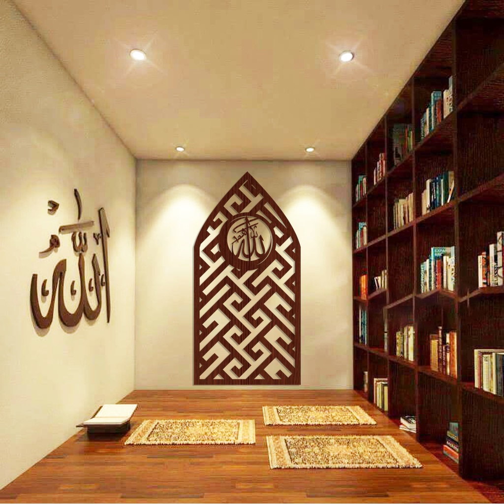 Mosque Mihrab Wall Decoration / Islamic Calligraphy Wallpaper / Laser ...