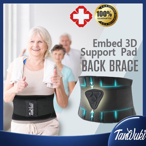 Double Pull Back Lumbar Support Belt Pain Waist Orthopedic Corset Men ...