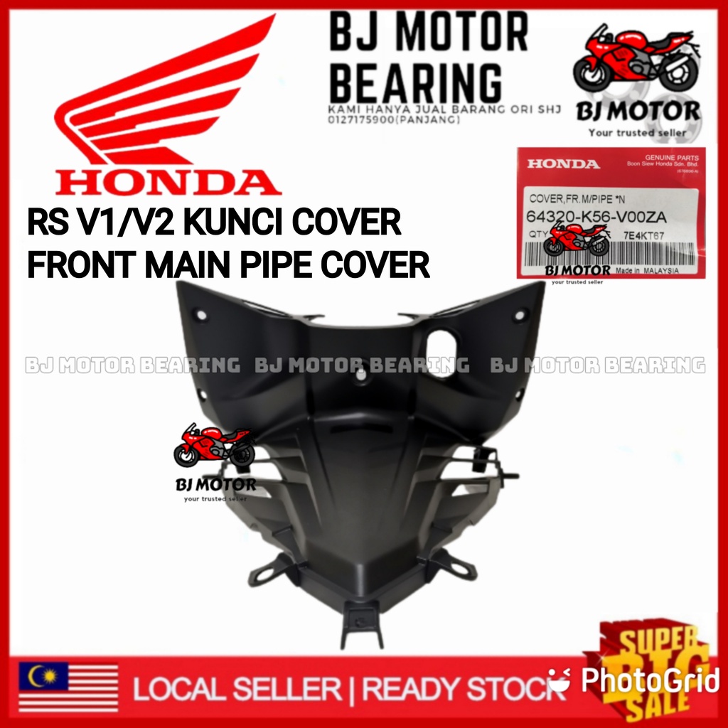 HONDA RS150 V2 V3 INNER COVER RS V2 INNER COVER RS V2 150 RS150R HITAM ...