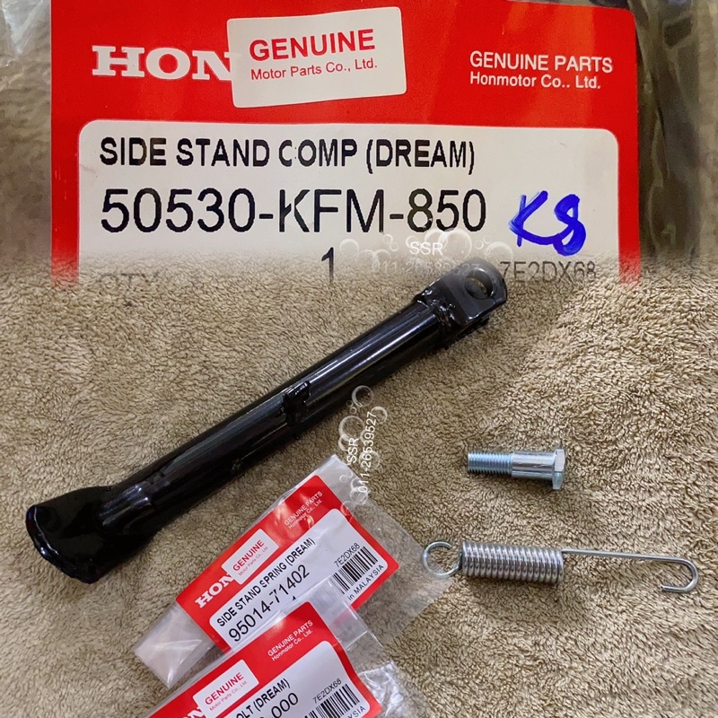 EX5 SIDE STAND SET/TONGKAT TEPI (WITH SPRING+BOLT) HONDA ORIGINAL 50530 ...