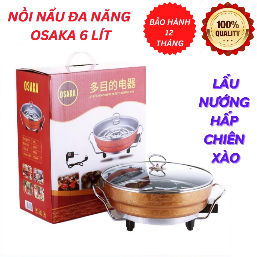 Huge - Osaka Multi-Purpose Electric Hotpot Japanese Technology, Frying ...