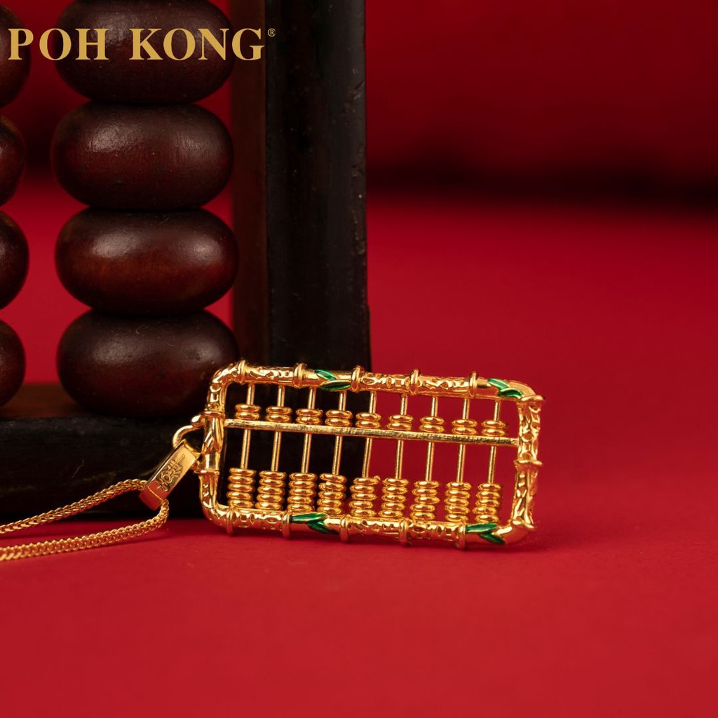 POH KONG 916/22K Gold Auspicious Bamboo Abacus Pendant | Shopee Malaysia