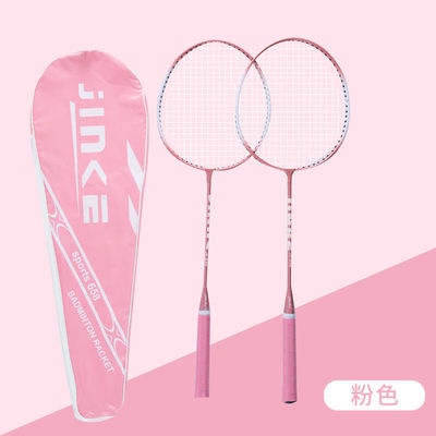 Badminton racket full carbon ultra-light fiber free 3 balls + backpack-pink | Shopee Malaysia