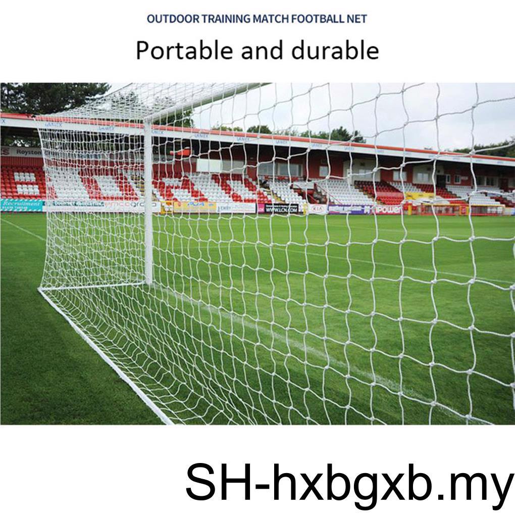 Soccer Goal Net Replacement Ground Football Door Netting Portable ...