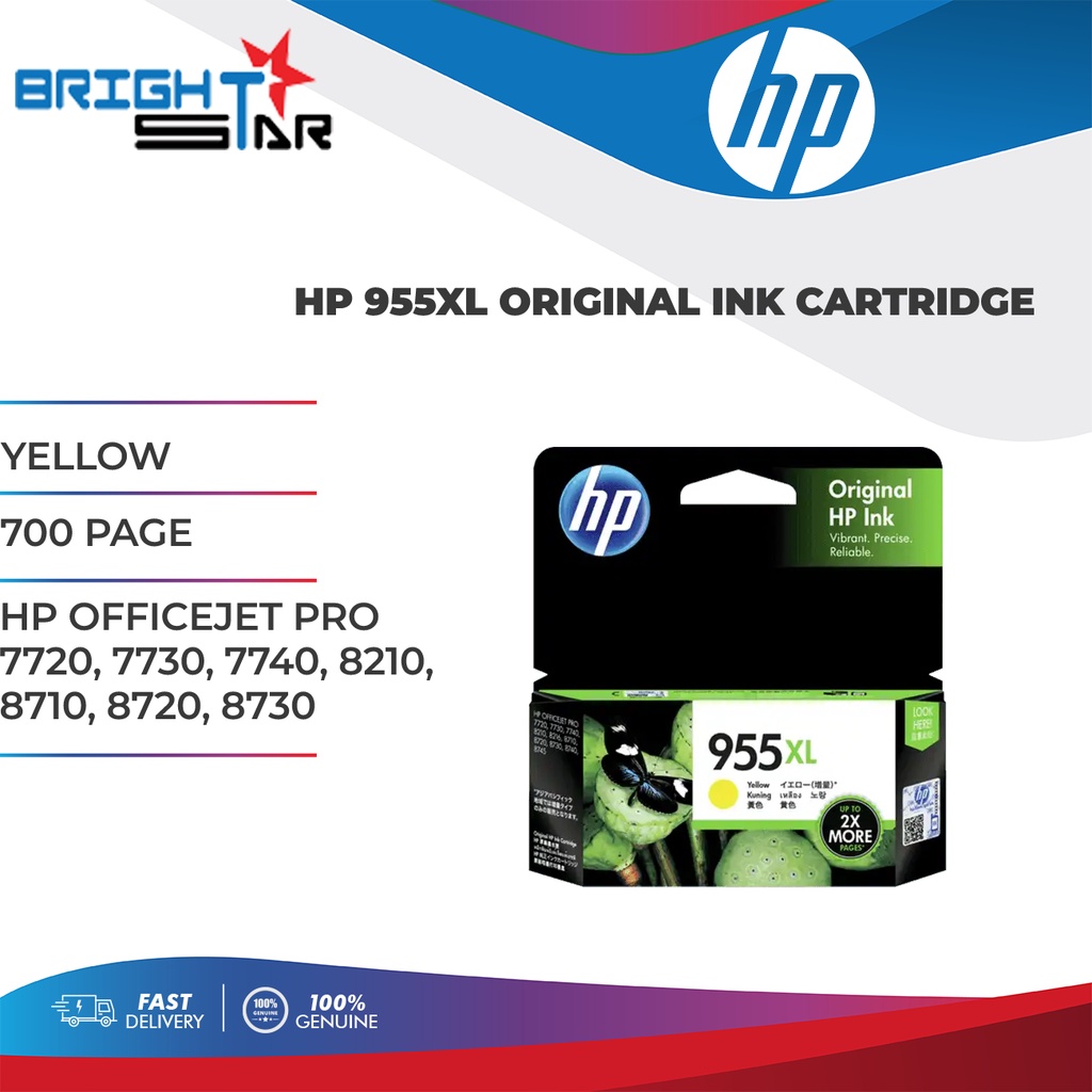 HP 955XL ORIGINAL INK CARTRIDGE / CYAN,MAGENTA,YELLOW,BLACK /HP ...
