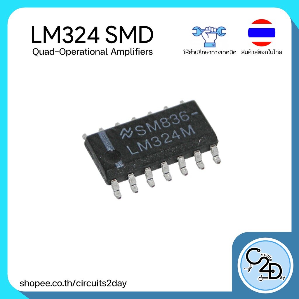 LM324 SMD Quad-Operational Amplifiers 4 Channels Opp Amp | Shopee Malaysia