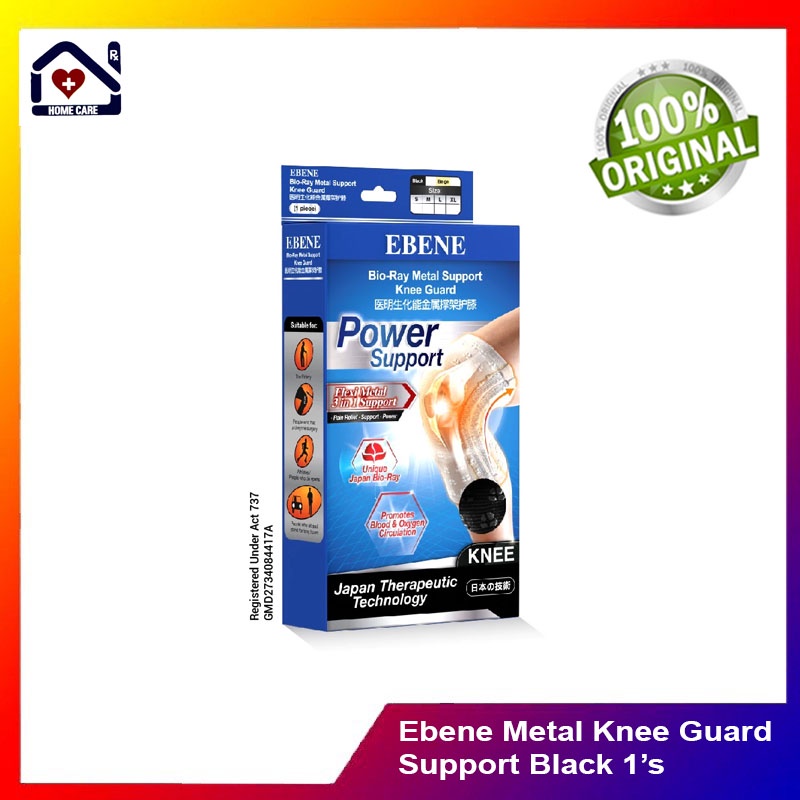 Ebene Bio-Ray Metal Power Support Knee Guard Black 1's | Shopee Malaysia