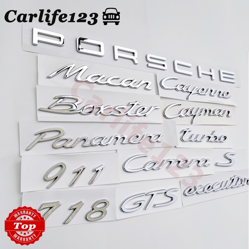 Porsche 911 718 Logo Carrera GTS 4S Cayenne Panamera Emblem Badge Car ...