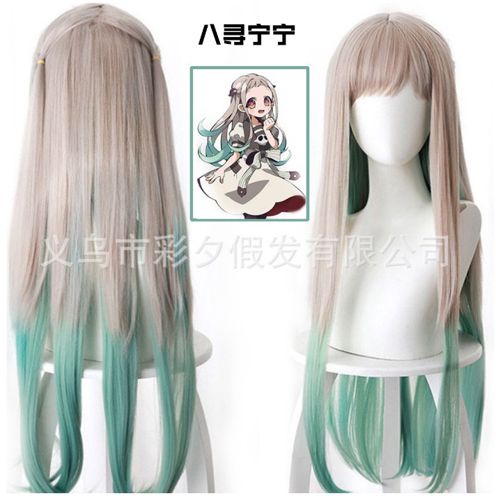Malaysia Deidara Demon Slayer All character wig Tanjiro Nezuko wigs ...