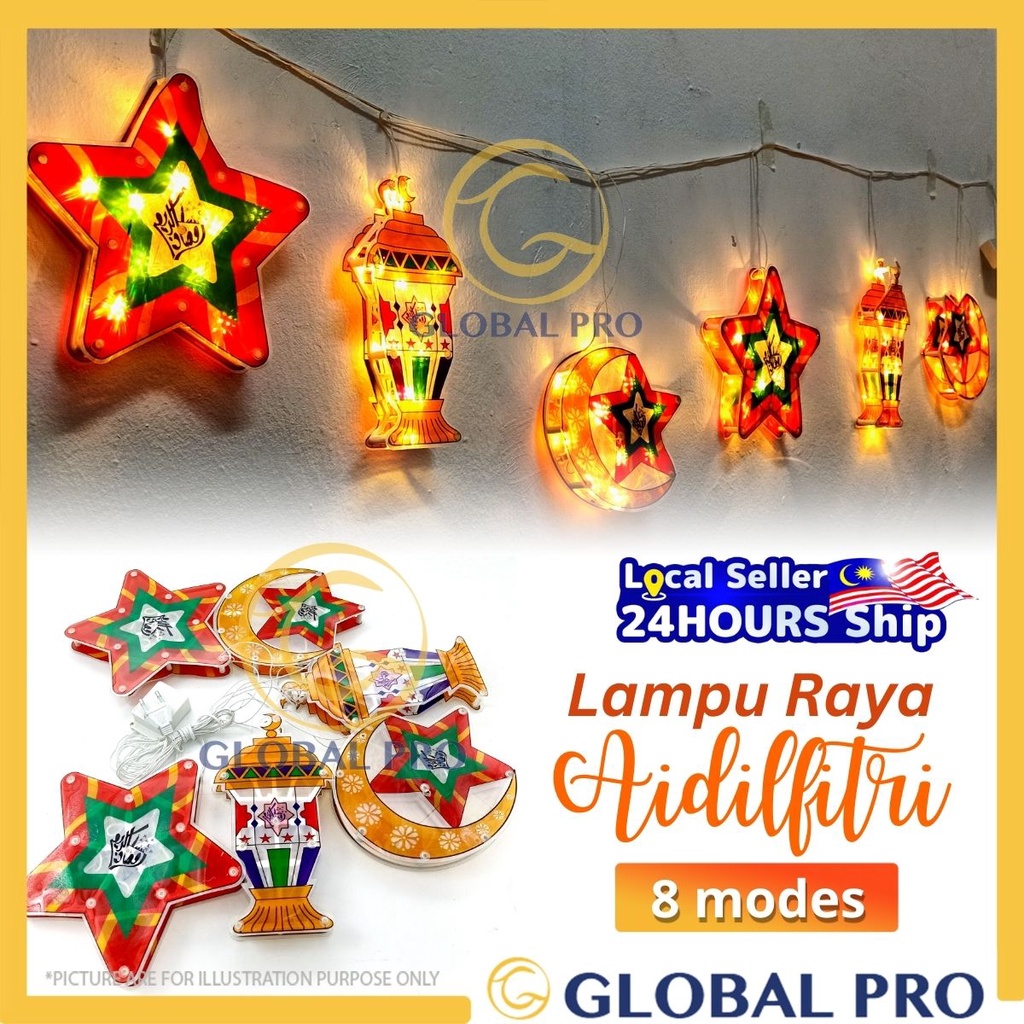 Ramadan Decoration Lampu Raya Kelip Lampu Liplap Fairy Light Plug LED ...