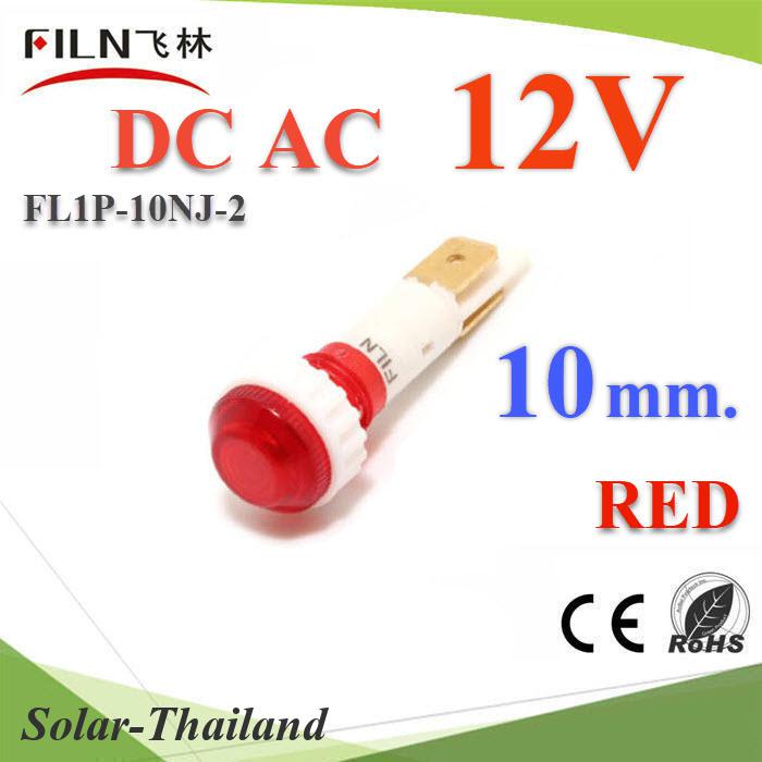 12V DC Pilot Lamp LED Control Cabinet Light Hole Size 10 mm. RED Model ...