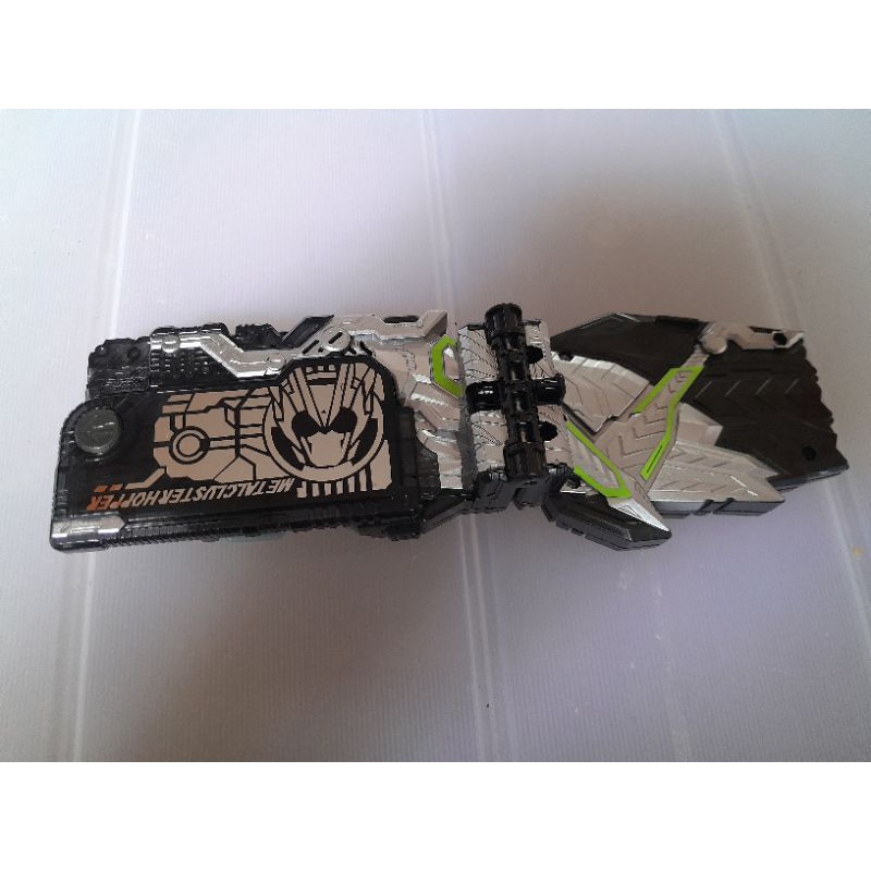 DX BANDAI PROGRISEKEY METAL CLUSTER HOPPER KAMEN RIDER ZERO ONE ...
